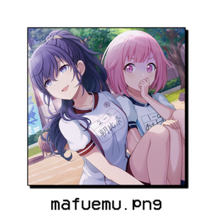 mafuemugoober's carrd